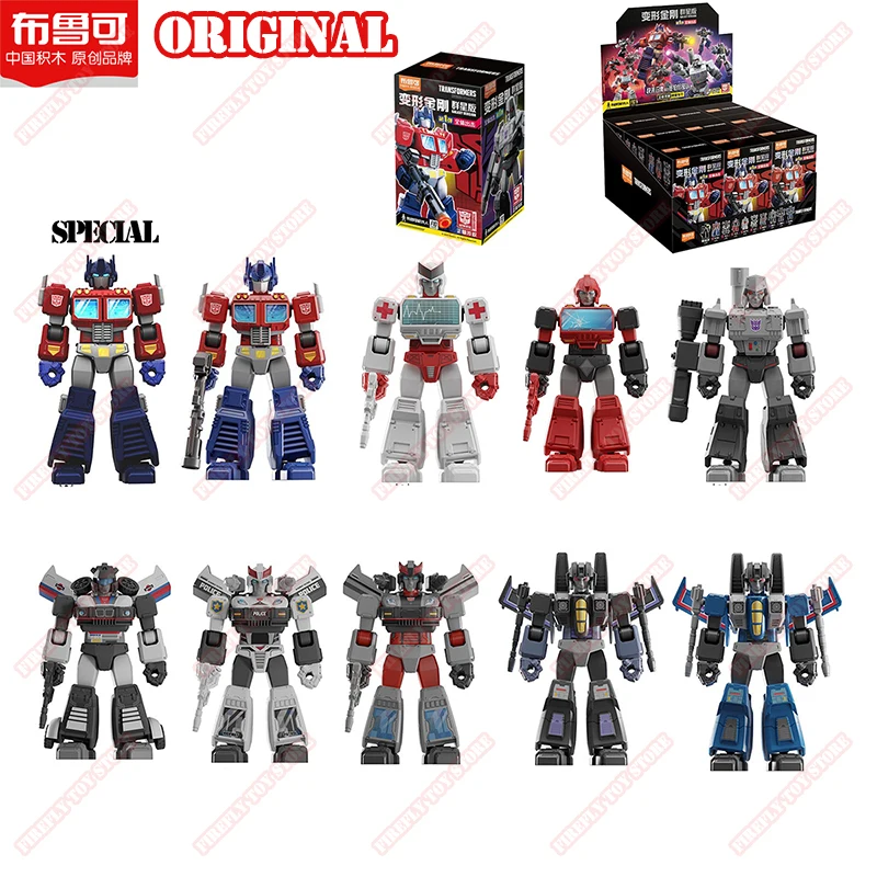 Store Home Products Getaway Deals Feedback