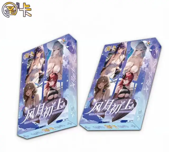 Store Home Products Sale Items Top Selling Feedback