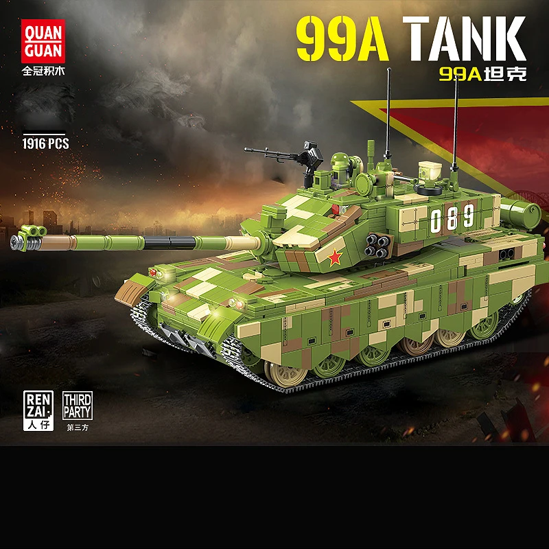 Ww2 Military Weapon Army Tank Model Building Blocks 99a Battle Tank ...