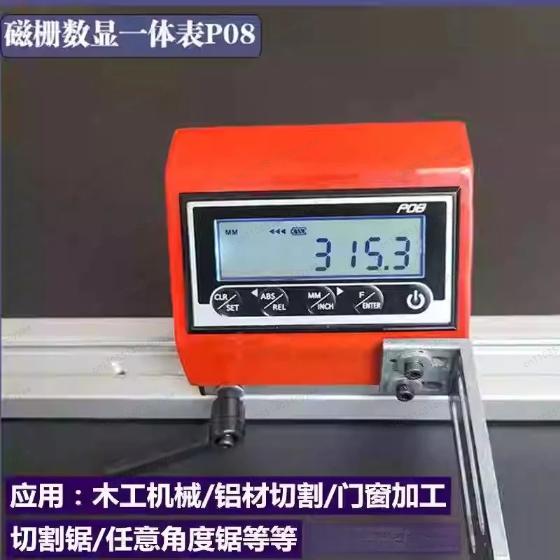 CNC Positioning Upgrade Kit | M503 Magnetic Digital Readout for Table ...