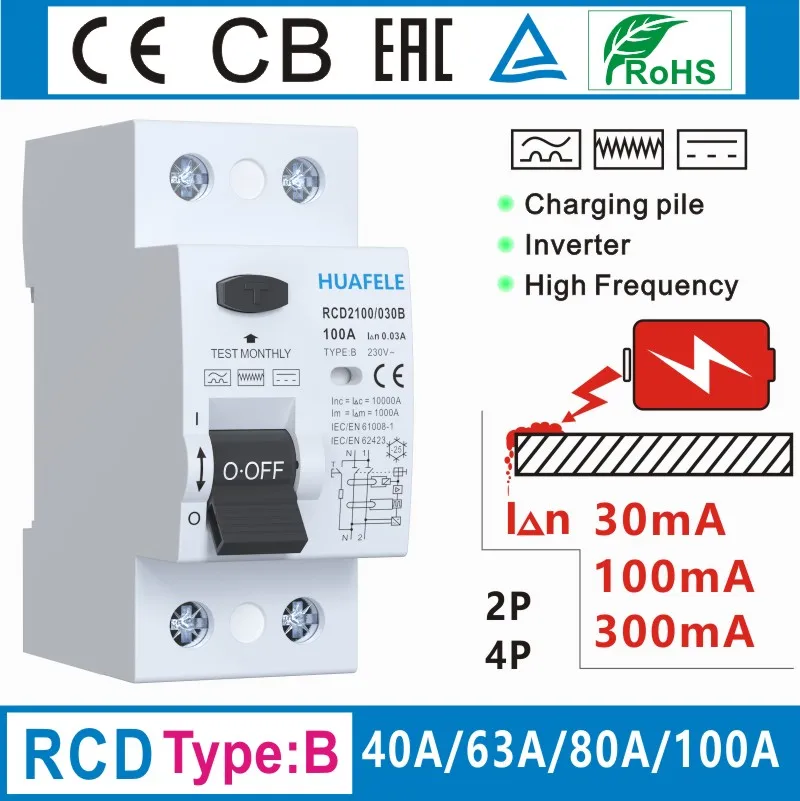 RCD RCCB Type B Earth Leakage Residual Current Circuit Breaker EVSE 2P 4P AC 40A 63A 100A 30mA ...