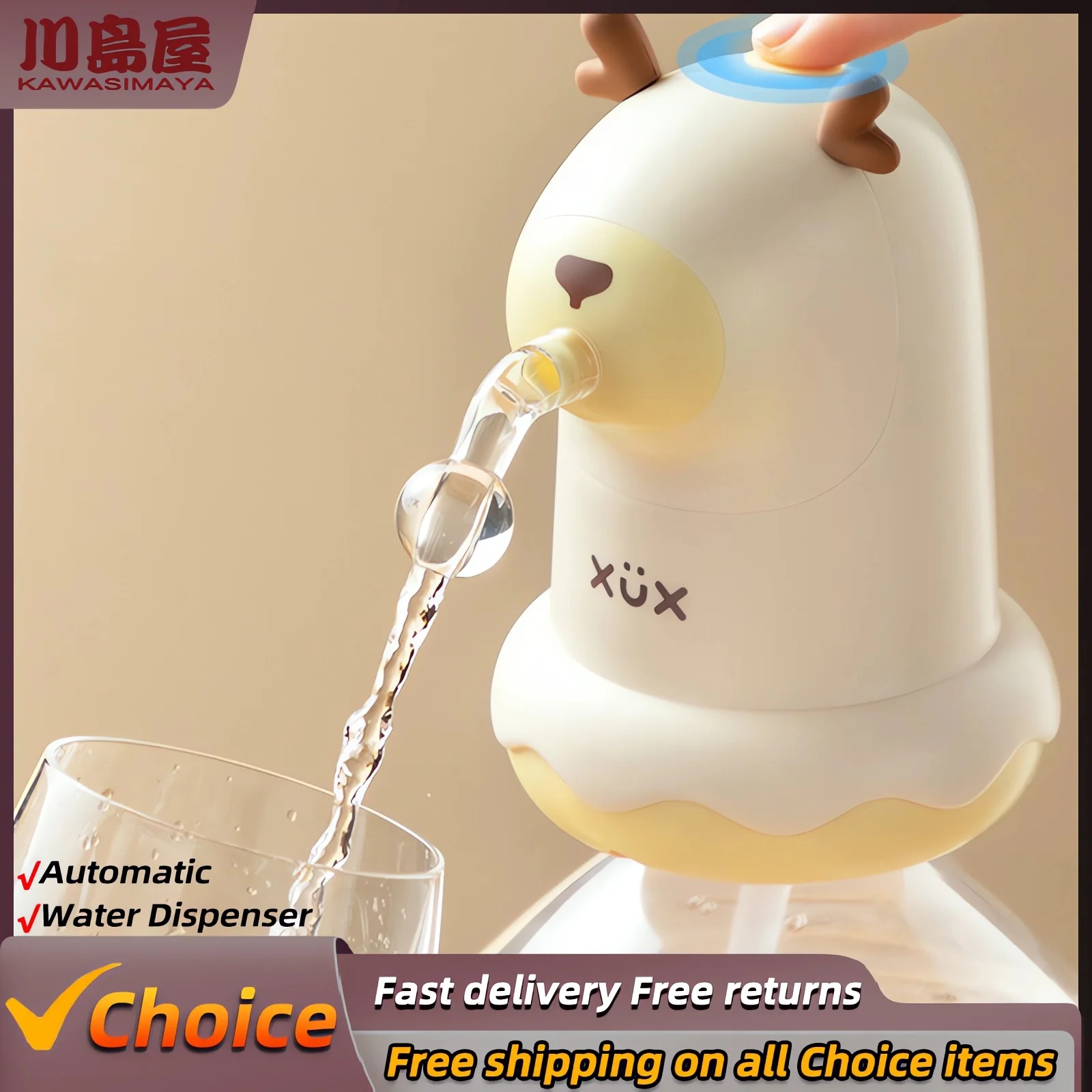 KAWASIMAYA-Barrel-Water-Electric-Pump-Water-Dispenser-Mineral-Water ...