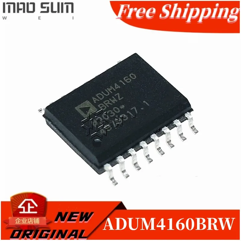 Free-Shipping-5PCS-50PCS-LOT-ADUM4160-ADUM4160BRW-ADUM4160BRWZ-SOP-16 ...