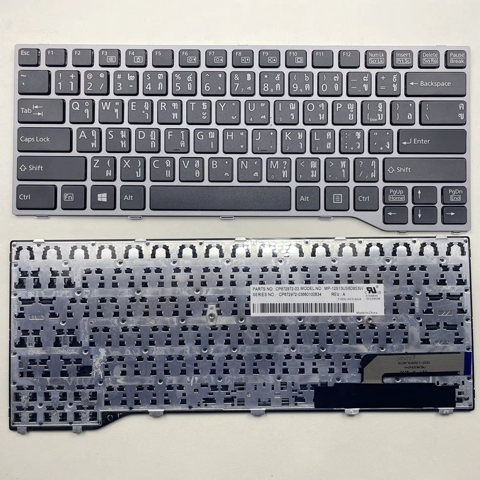 Thailand-Laptop-Keyboard-For-Fujitsu-Lifebook-T725-T726-Series-TI ...