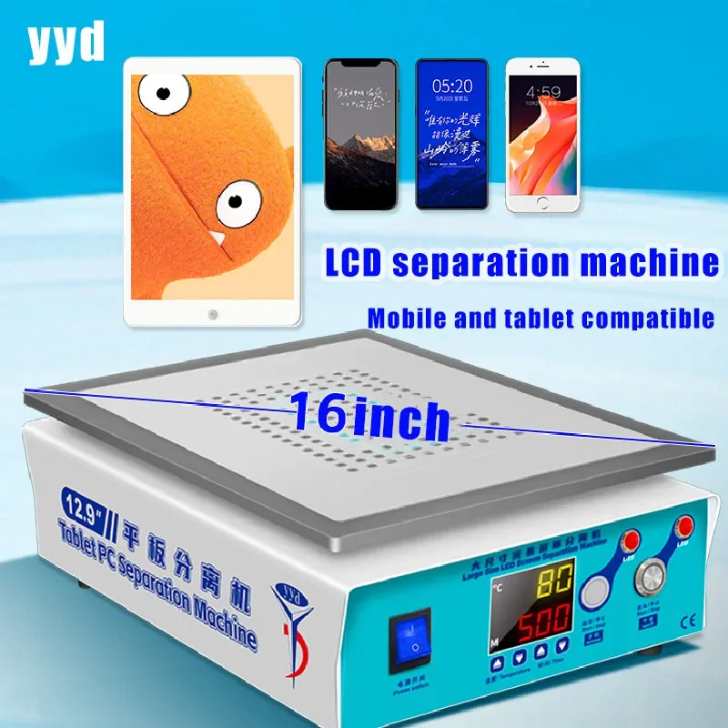 YD932max LCD tablet computer screen separator, can separate 16 inches ...