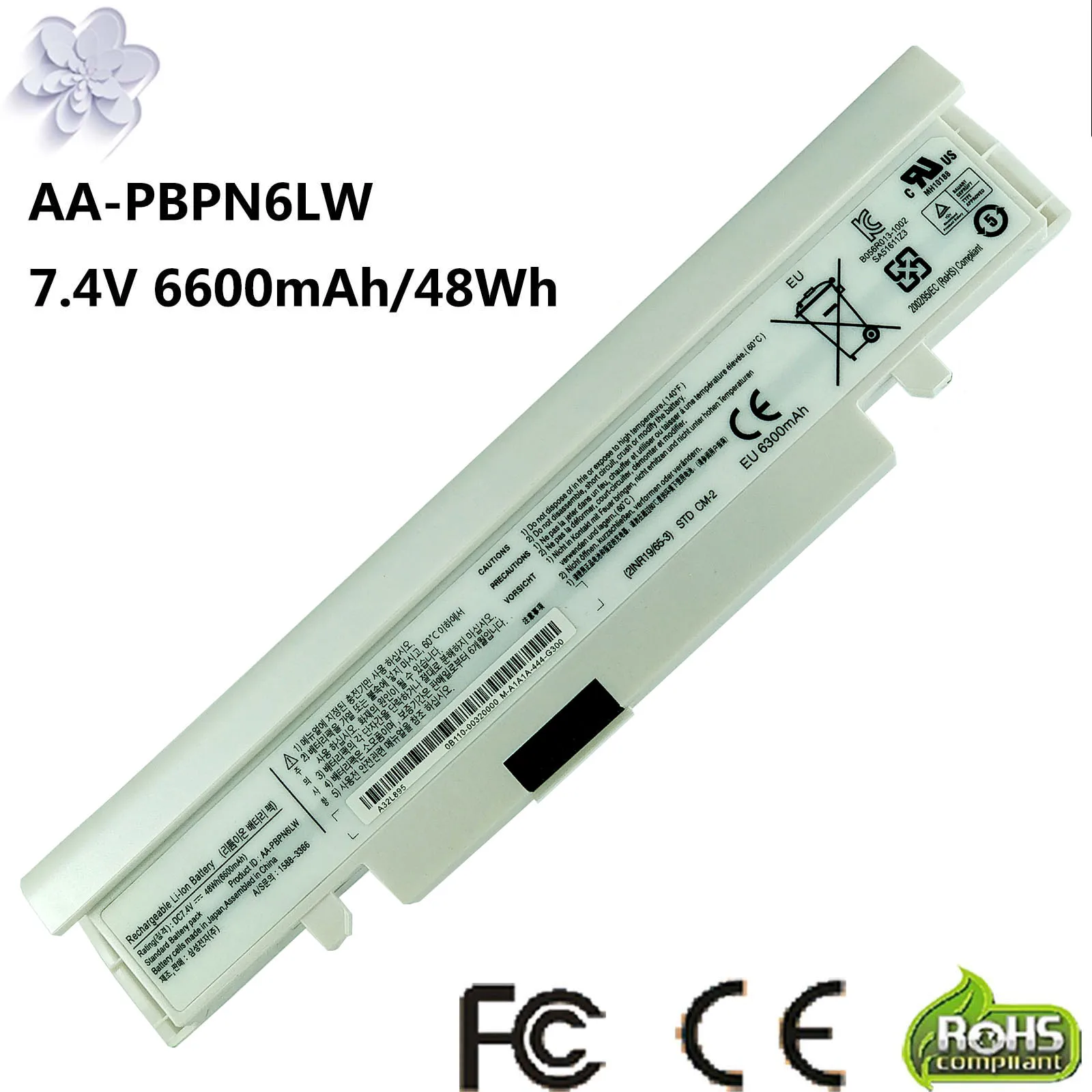 Replacement White Battery Part No.AA PBPN6LB, AA PBPN6LS for Samsung ...