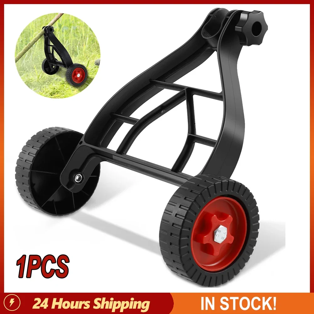 Grass-Trimmer-Lawn-Mower-Support-Wheel-For-Weed-Trimmer-String-Trimmer ...