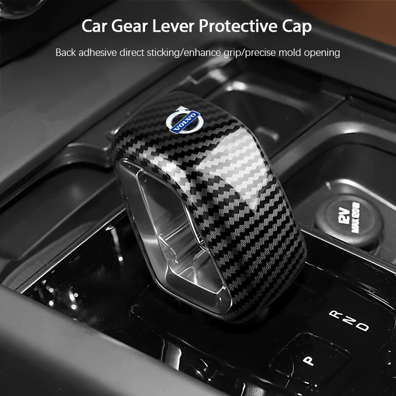 Car Gear Lever ABS Protective Cap Carbon Fiber Cover Car Accessories ...
