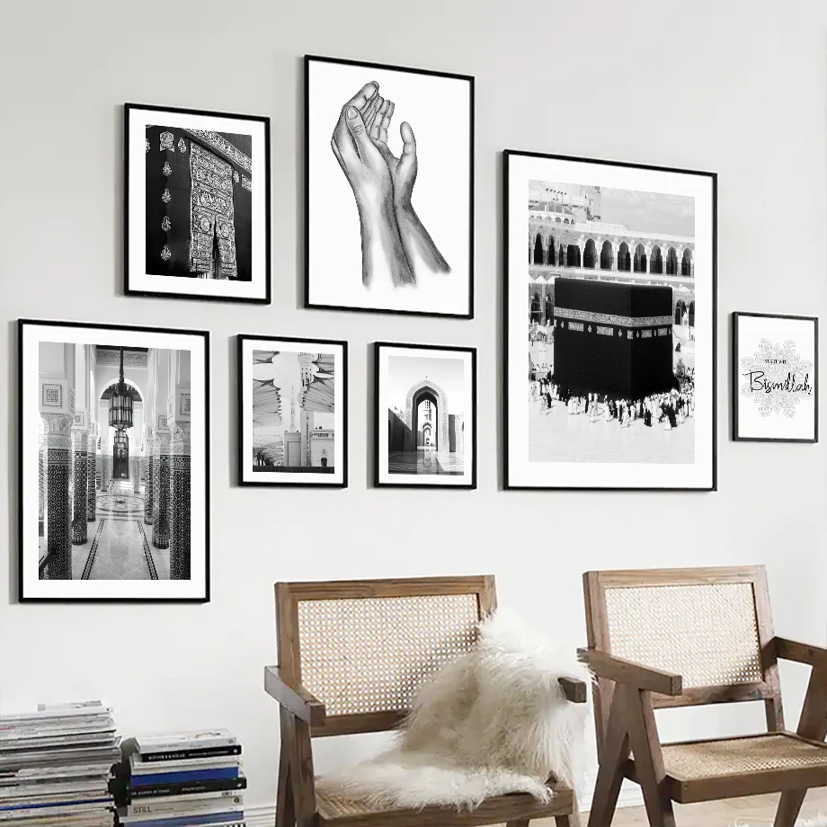 Kaaba-Sheikh-Zayed-Bin-Sultan-Al-Nahyan-Islamic-Wall-Art-Print-Black ...
