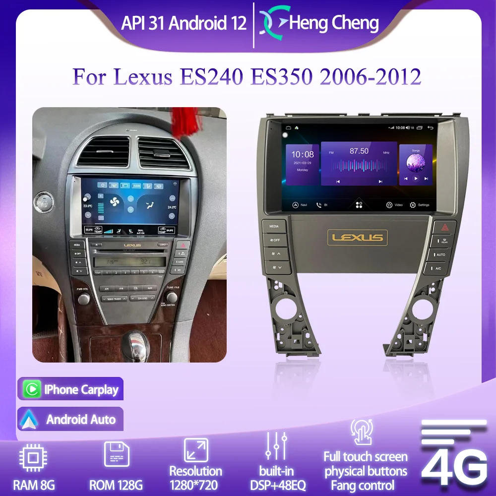 Para lexus es240 es350 2006 2012 smart multimídia player de vídeo gps ...