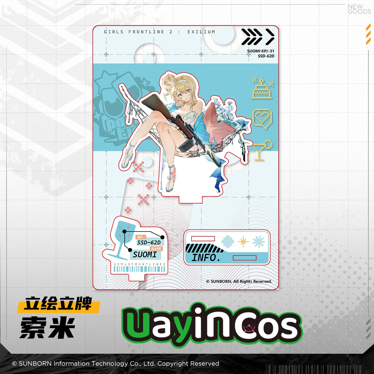 In stock Original Vepley Klukai Vepley GIRLS' FRONTLINE 2:EXILIUM ...