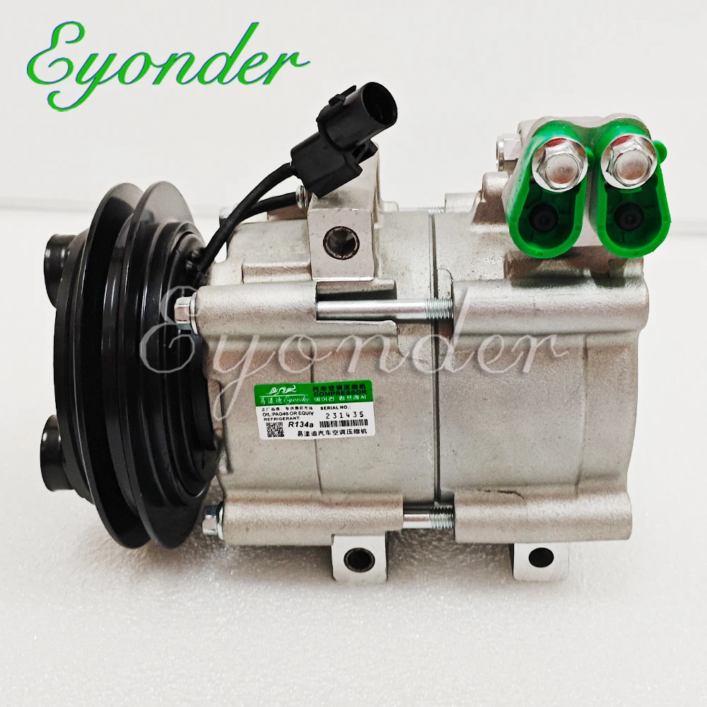 AC A/C Air Condioning Cooling Compressor for Hyundai GALLOPER II JK-01 ...
