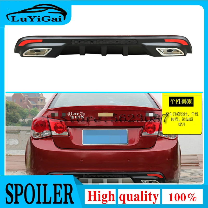 For-Cruze-Rear-spoiler-ABS-Rear-Bumper-Diffuser-Bumpers-Protector-For ...