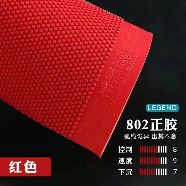 Original Brand New 729 Friendship 802 Legend SP Table Tennis Rubber Short Pimples-out Ping Pong ...