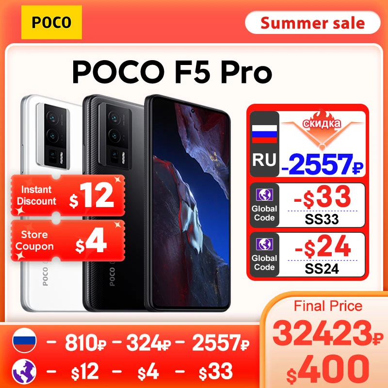 New Poco F5 Pro 5g Global Version 256gb/512gb Snapdragon® 8+ Gen 1 6.67" Wqhd+120hz Amoled ...