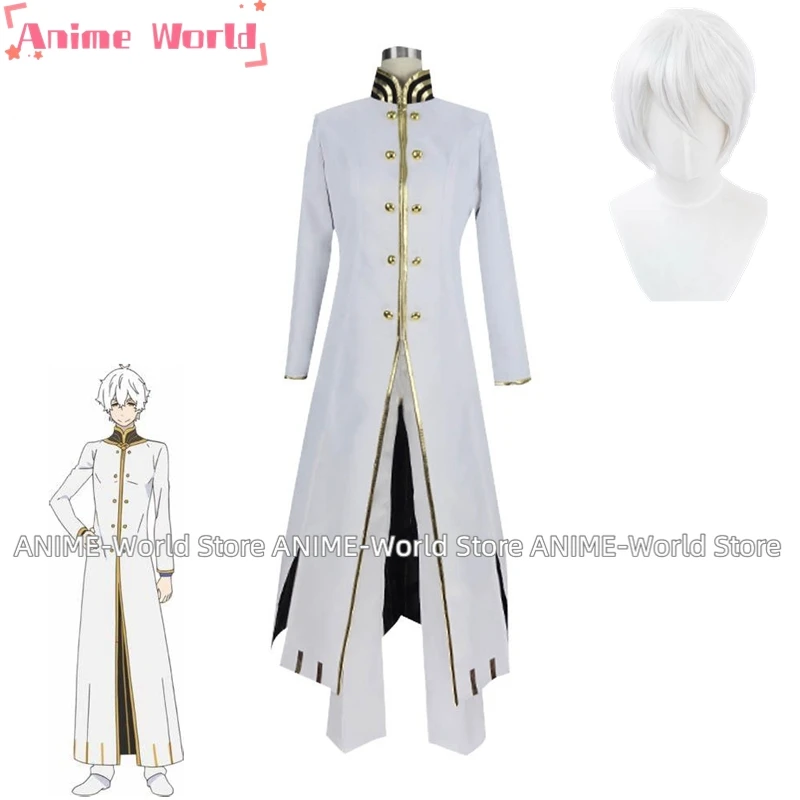 《Custom Size》Anime Regulus Corneas White Coat Cosplay Costume Cos Wig ...