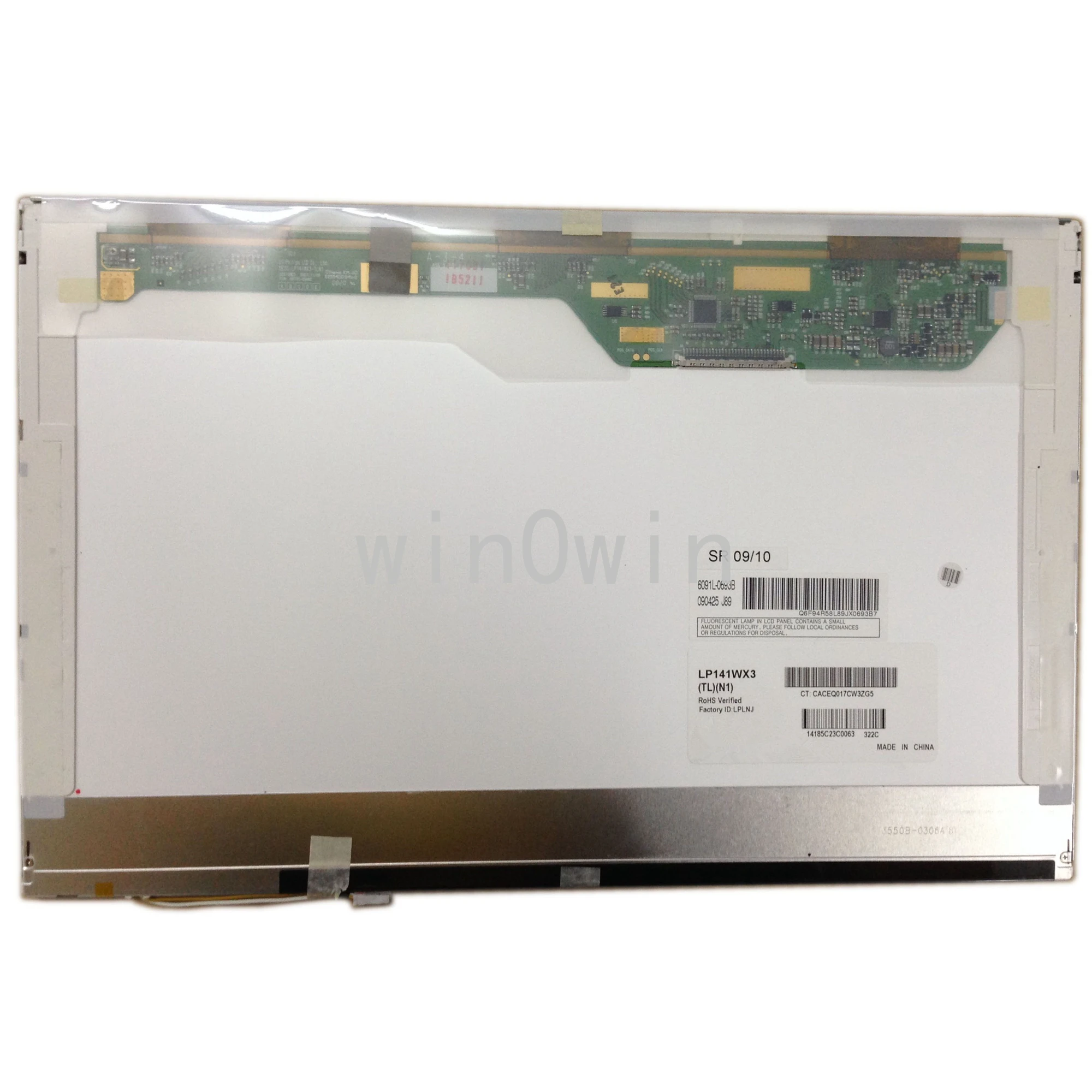 홈 제품 피드백