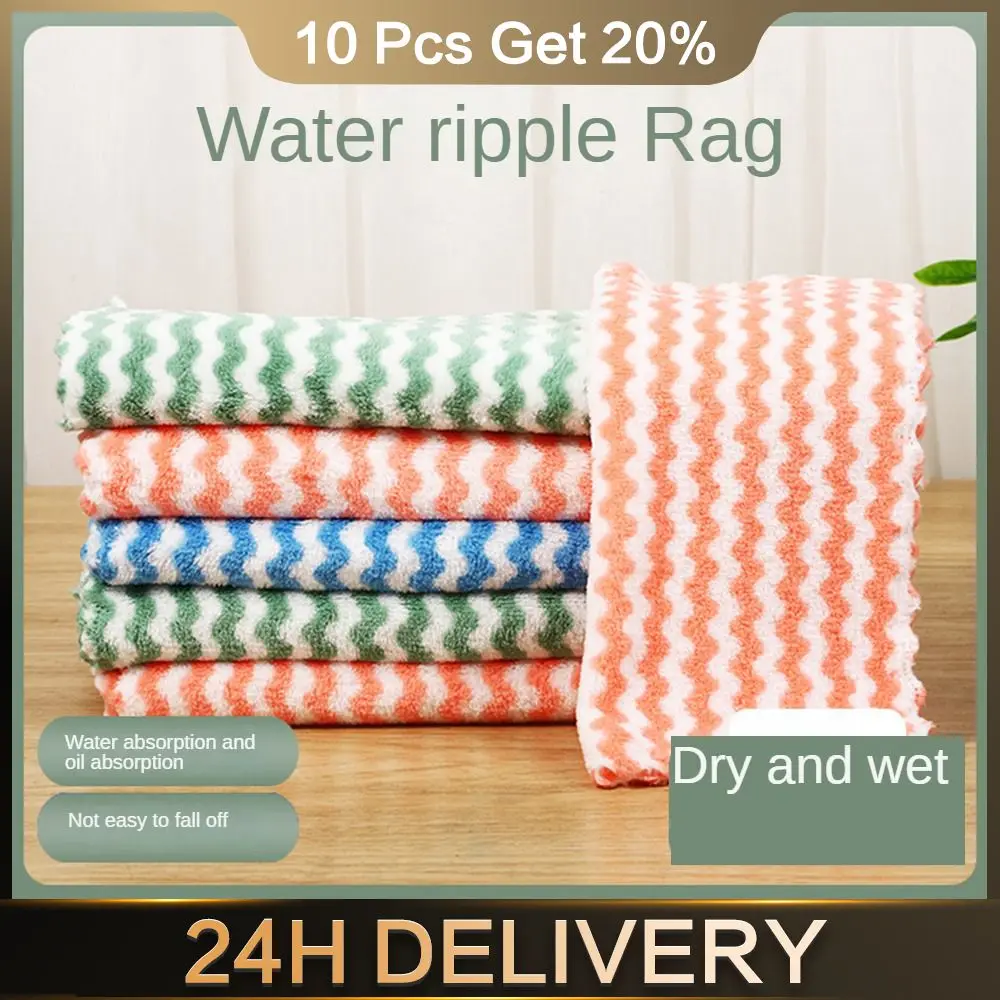 1pc-Rag-Dry-And-Wet-Dual-Use-Strong-Oil-Adsorption-Scouring-Pad ...