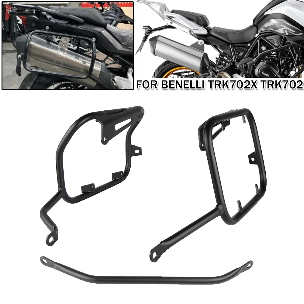 Motorcycle-Panniers-Rack-Frame-Saddlebag-Left-Right-Side-Bracket-Case ...