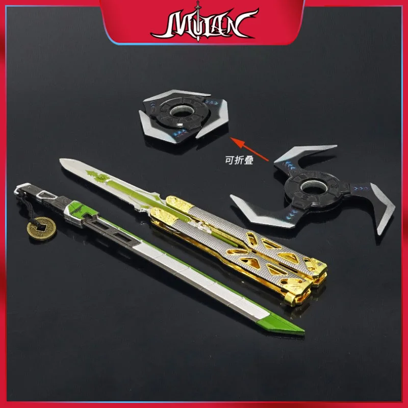 Apex Legends Heirloom Weapon Box Model Samurai Sword Katana Octane ...