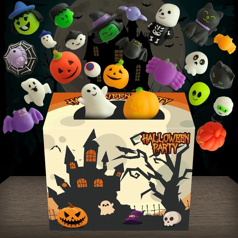 Halloween Mystery Box