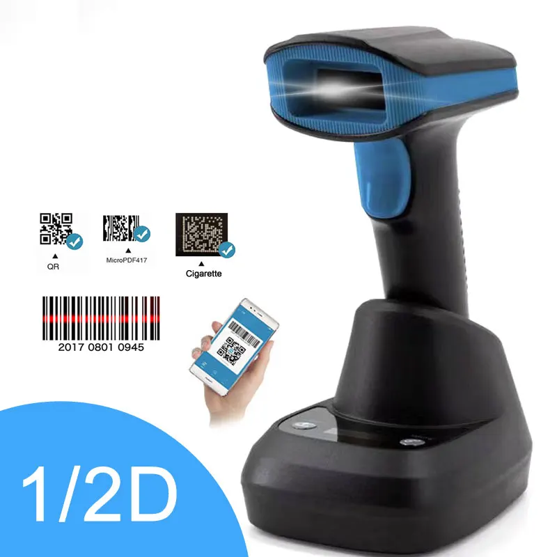 Holyhah-1D-2D-Handheld-Barcode-Scanner-Reader-QR-PDF417-Bluetooth-2-4G ...