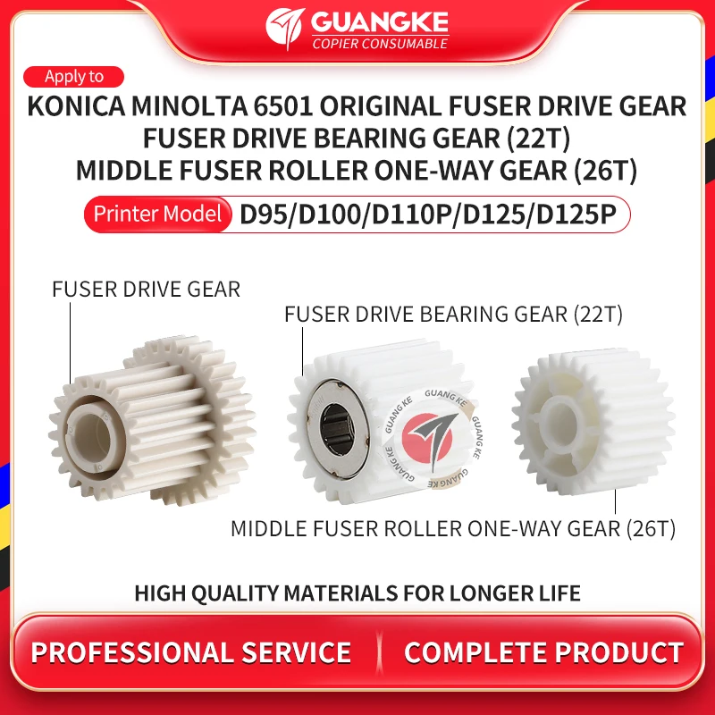 A03U809311 A03U809500 A03U808600 Original Drive Gear Kit For Konica ...