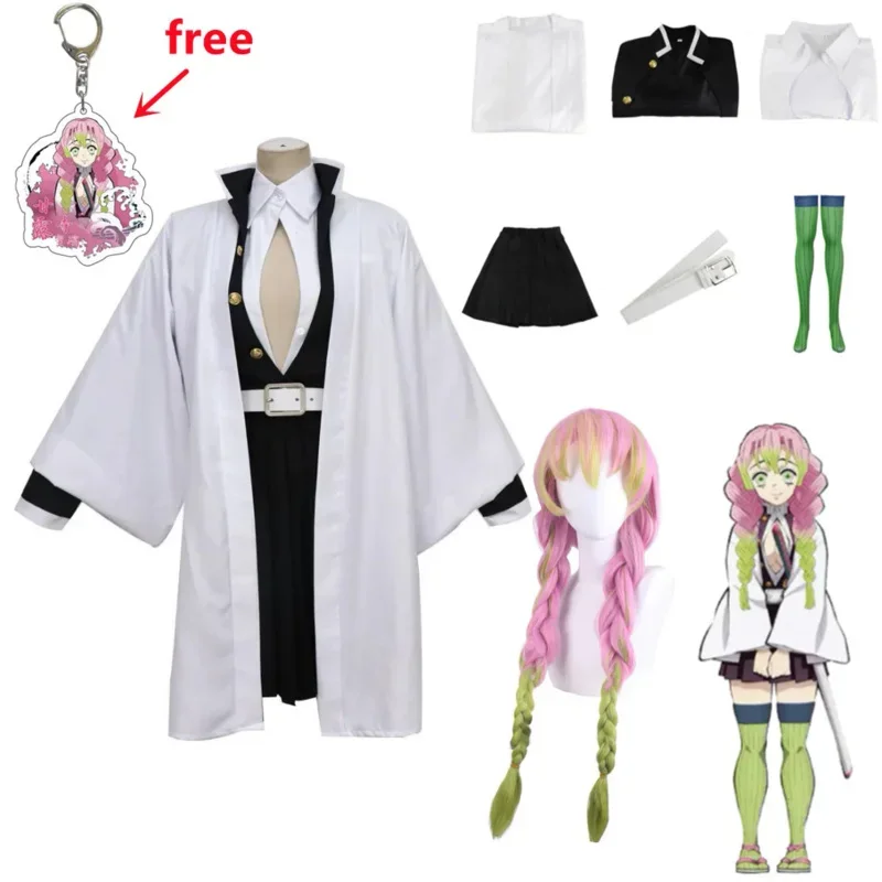 Adult Kids Demon Slayer Kimetsu No Yaiba Anime Kimono Kanroji Mitsuri ...
