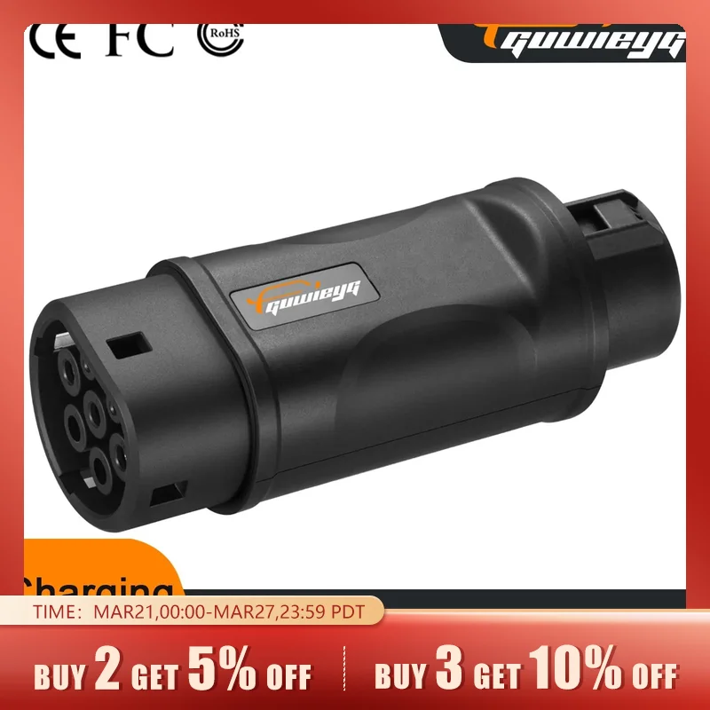 GUWIEYG EV Charger Adapter J1772 to IEC62196 Adapter Type1 to Type2 EV ...