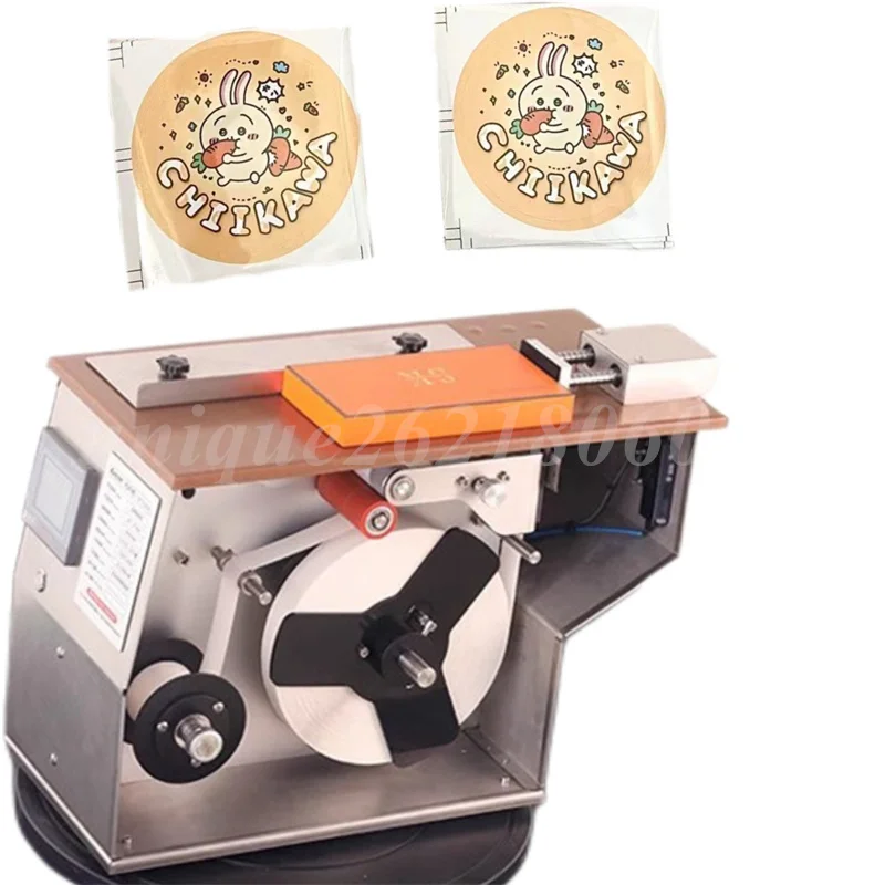 Automatic-Right-Angle-Labeling-Sealing-Machine-Transparent-90-Degree ...