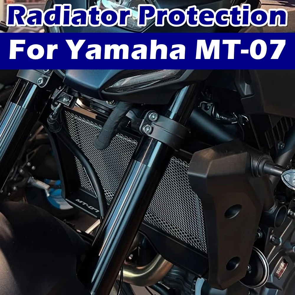 Fits For Yamaha MT07 MT-07 MT 07 mt07 2025 Motorcycle Radiator Guard ...