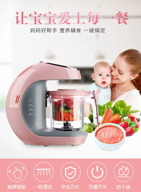 Baby Haier Haier Waschmaschinen Baumwolle Online Kaufen | EBay.de