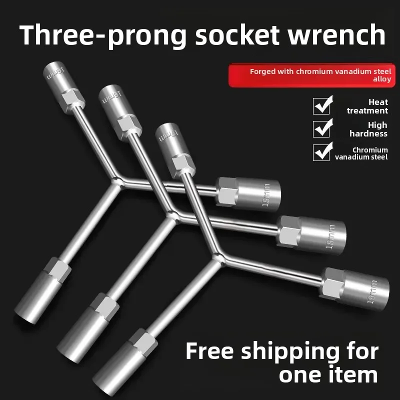 Triangular socket wrench tool, hexagonal socket wrench, Y-shaped socket ...