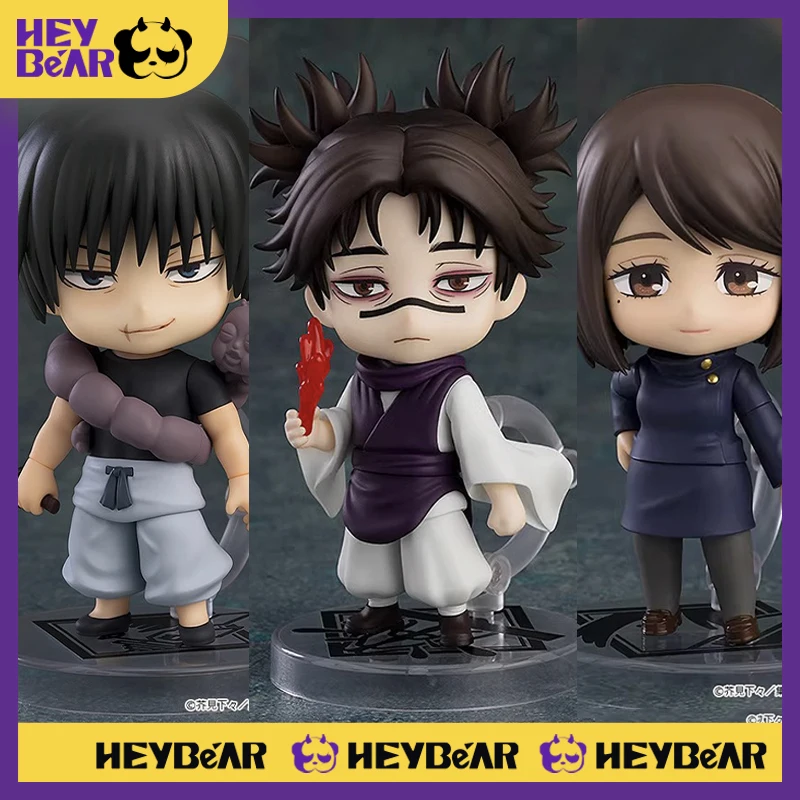 Presale-Jujutsu-Kaisen-Anime-Gsc-Figure-Choso-Fushiguro-Toji-Ieiri ...