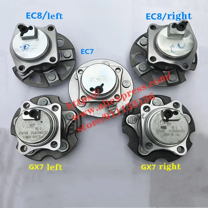 Rear-Wheel-Hub-Bearing-for-Geely-Emgrand-EC7-EC8-GX7-Emgrand-X7.jpg