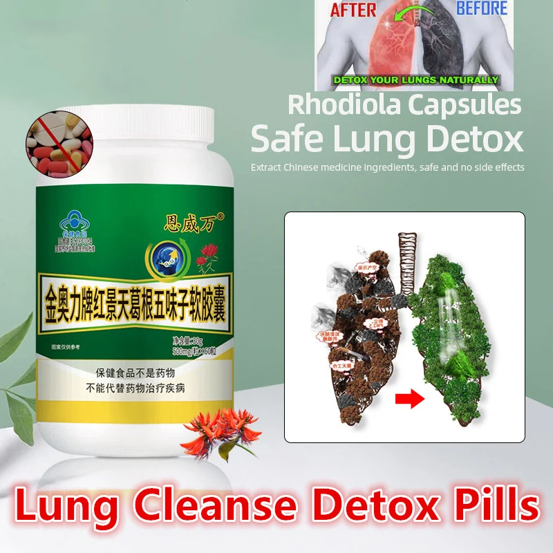 Lung-Cleanse-Detox-Capsule-Quit-Smoking-Aid-Helps-to-Clear-Lungs-Stop ...