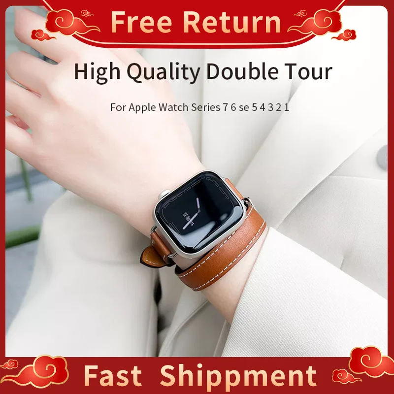 2023 New High Quality Double Tour Band For Apple Watch Series 9 8 7 6 Se 5 4 Iwatch Utral 2 ...