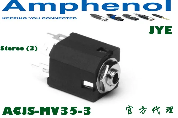 10pcs ACJS MV35 3 6.35mm Audio Headphone Jack 1/4" 3 Pin Audio ...