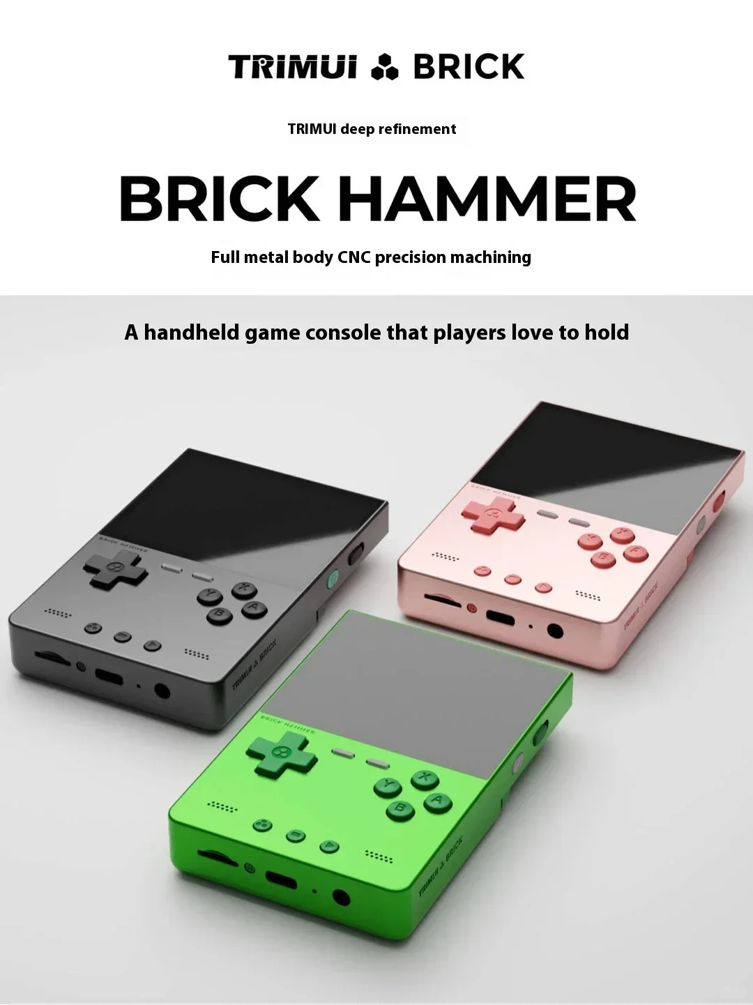 Trimui Brick Hammer Handheld Game Console, 128G 3.2 Inch 1024x768 IPS ...