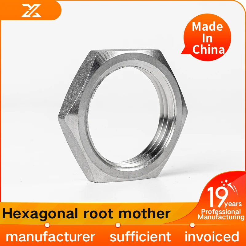 304-stainless-steel-root-nut-inch-parallel-nut.jpg