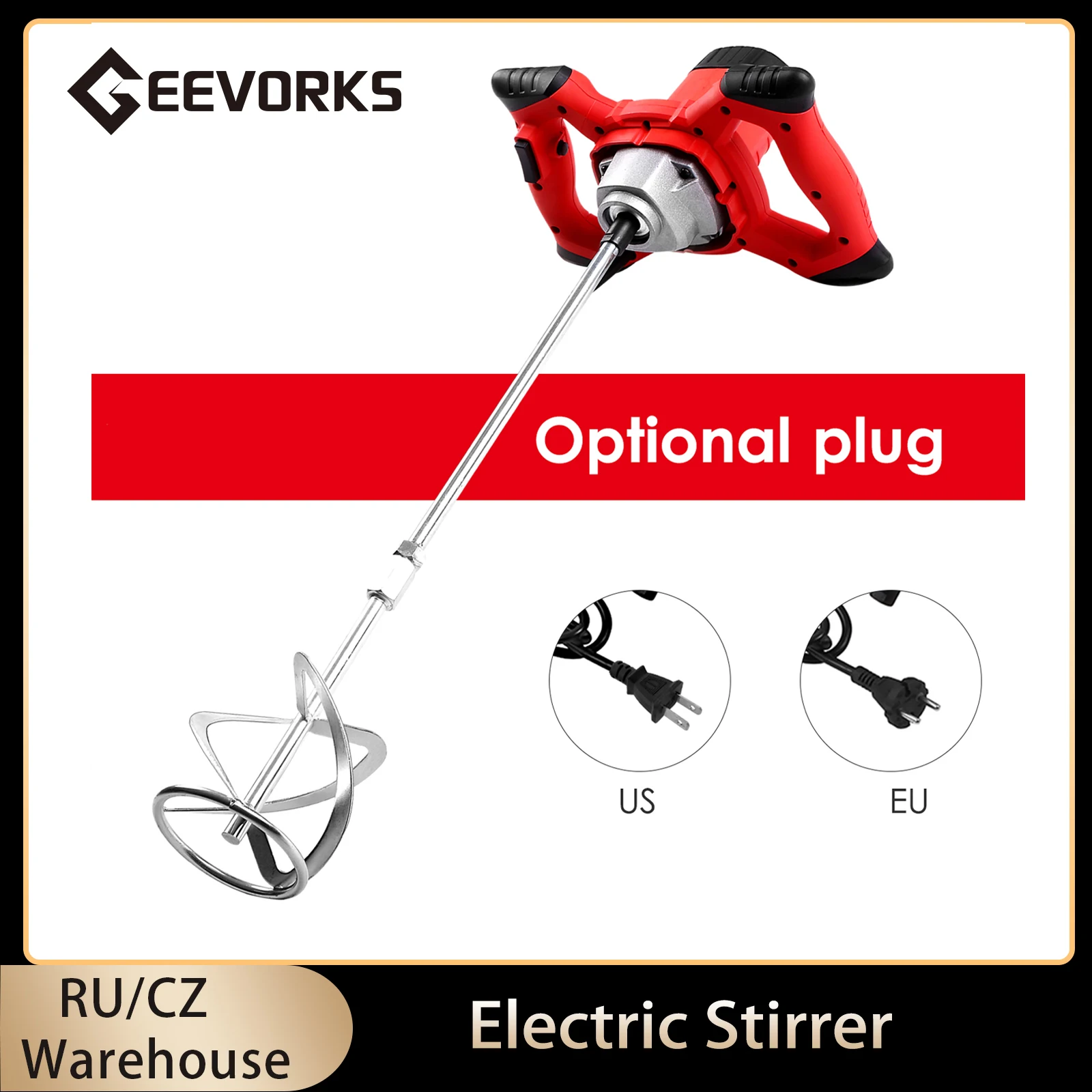 Geevorks-mezclador-de-cemento-el-ctrico-de-2100W-agitador-de-alta ...