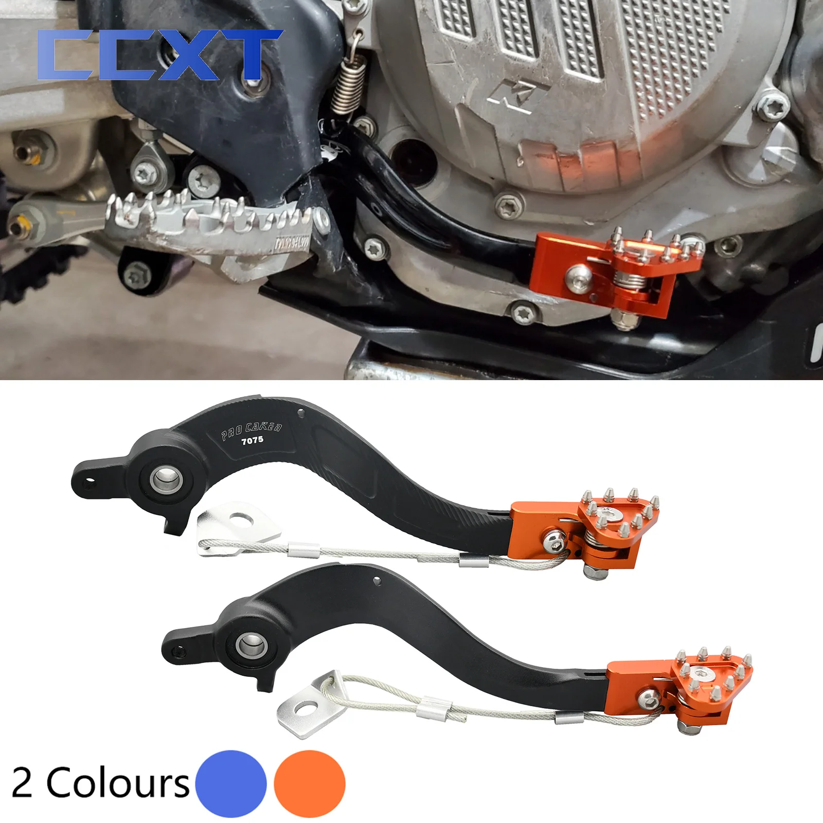 Motocross-Rear-Foot-Brake-Lever-Pedal-For-KTM-SX-SXF-EXC-XC-XCF-XCW ...