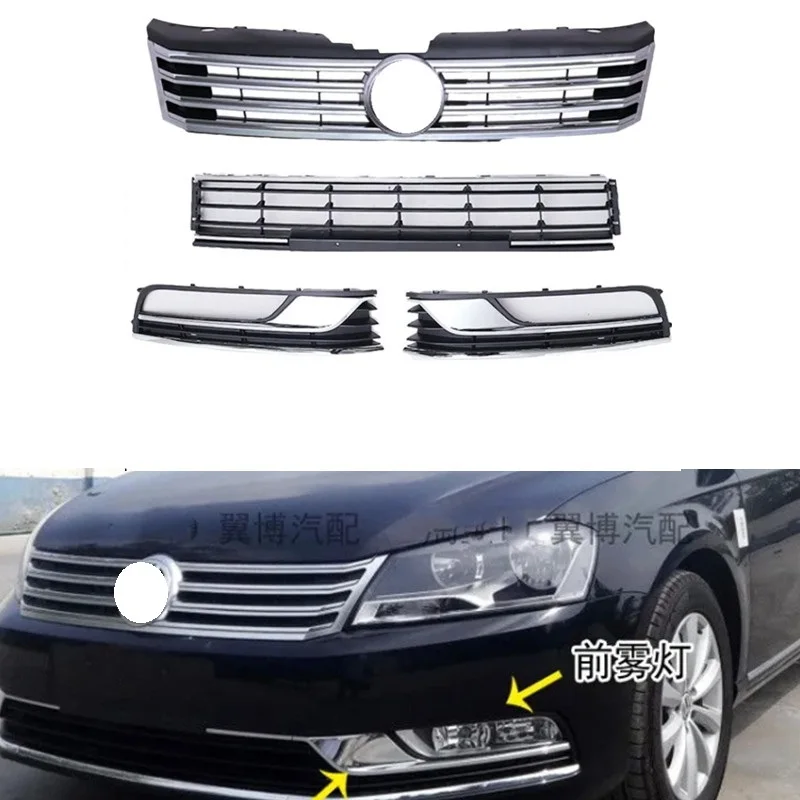 Front-bumper-fog-light-frame-grille-For-Volkswagen-Passat-B7-2012-2013 ...