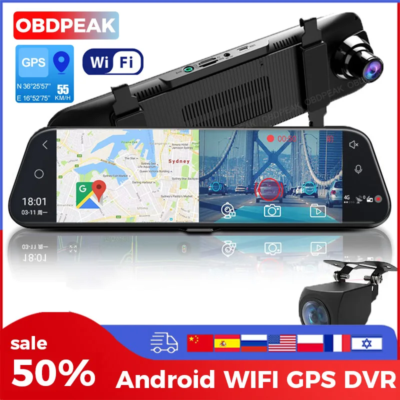 Dual 1080p 4g Android 8.1 10 Inch Stream Media Car Rearview Mirror ...