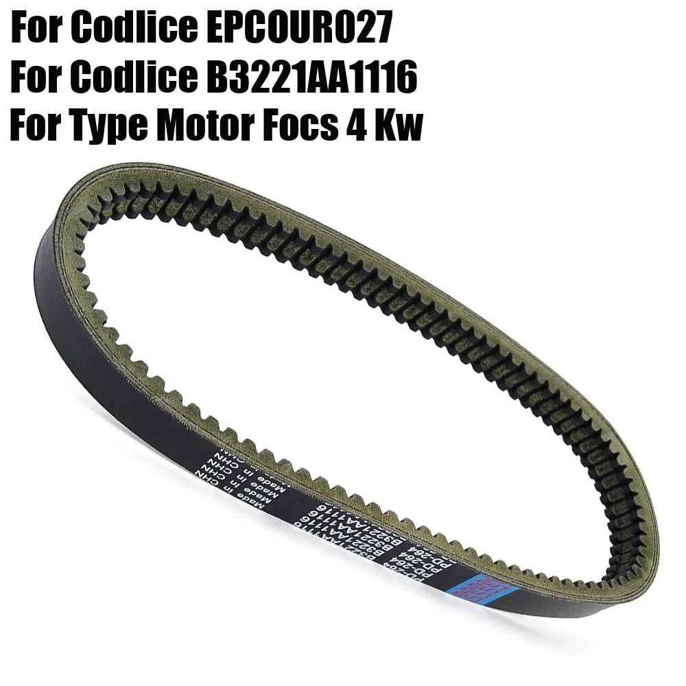 For-Chatenet-Media-Barooder-Stella-Drive-Belt-For-Bellier-XLD-50-Divane ...