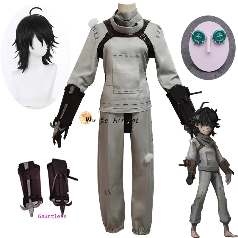 Game Identity V Cosplay Costumes Survivor Emil Patient Luminary Skin ...