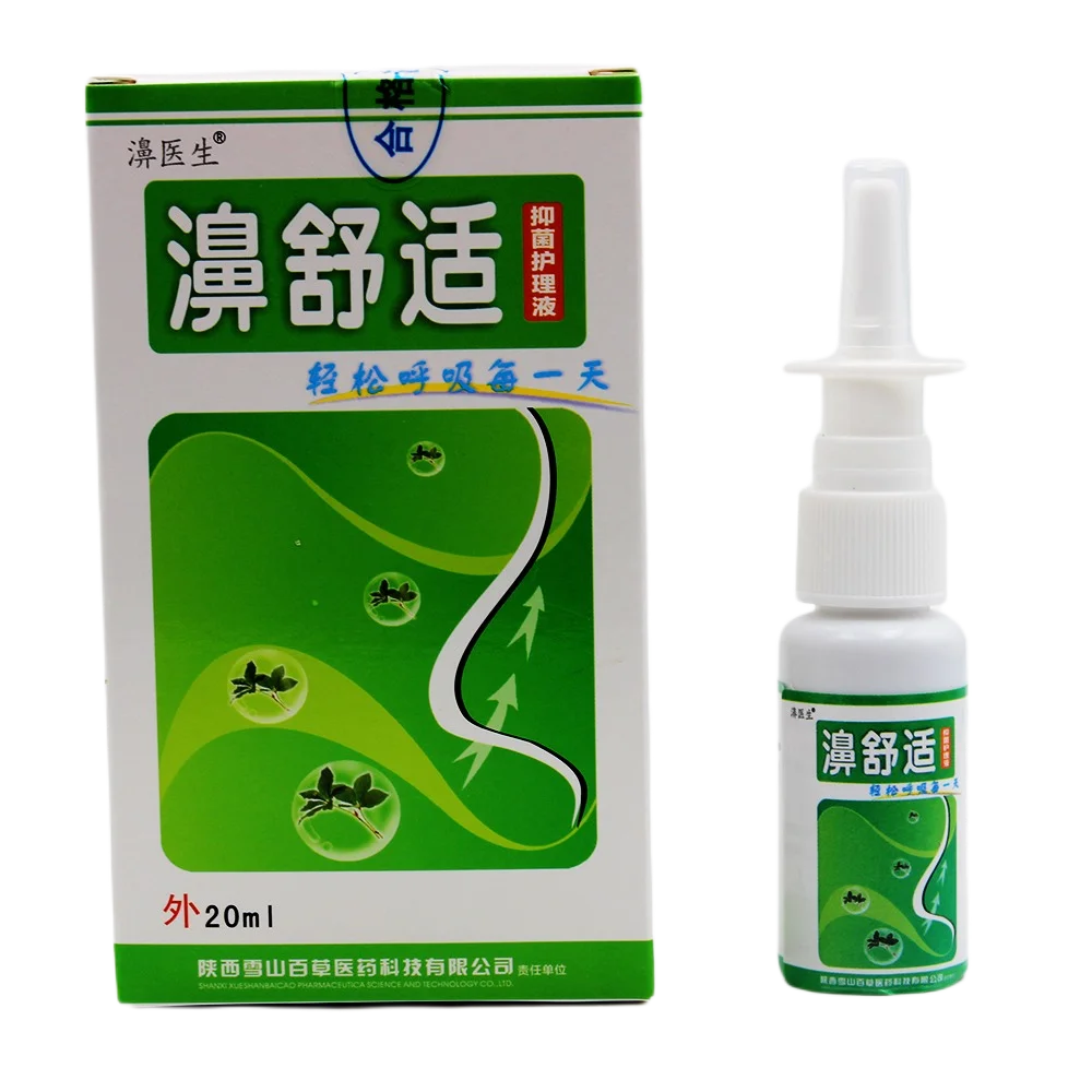 1pc-Nasal-Sprays-Chronic-Rhinitis-Sinusitis-Spray-Chinese-Traditional ...