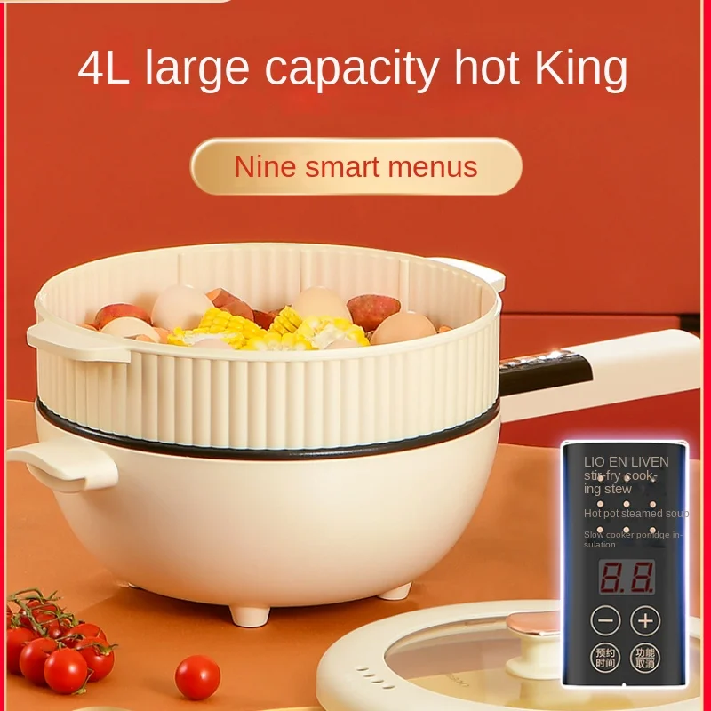 Electric-frying-pan-intelligent-multi-function-integrated-electric ...