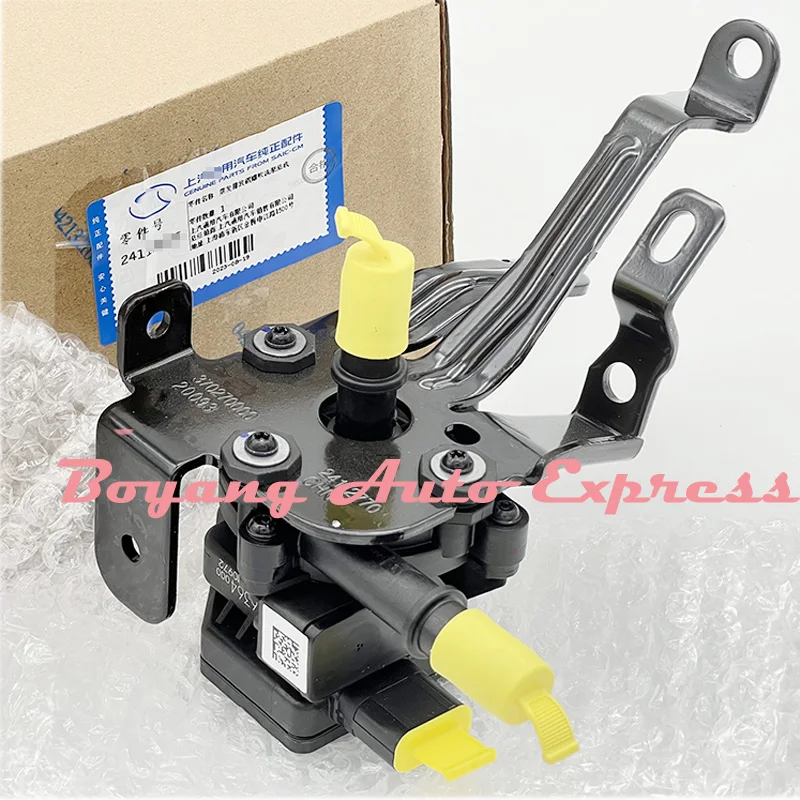 12726364 24112770 новый оригинальный Испарительный выброс углеродный ...