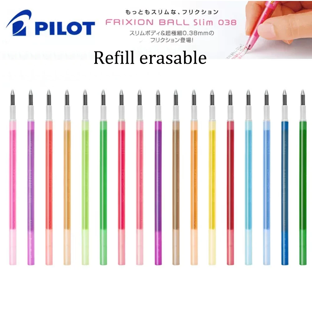 6pcs PILOT Friction Refills LFBTRF12UF 0.38mm Erasable Pen ...